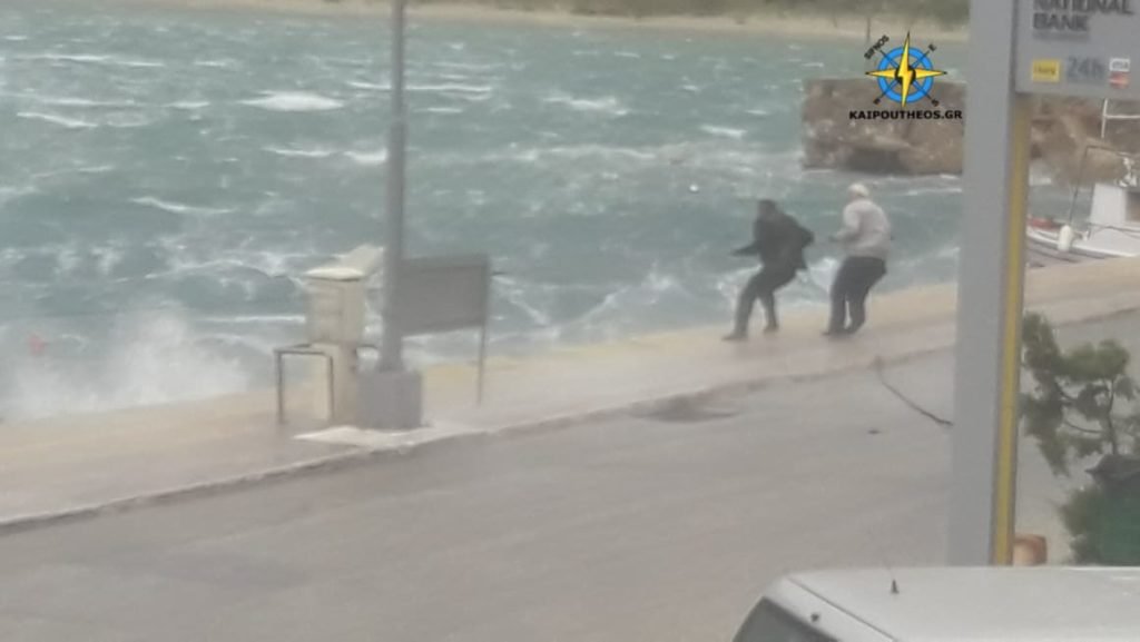 ΣΙΦΝΟΣ ΕΚΤΑΚΤΟ-ΜΗΝΥΜΑ ΑΠΟ ΤΟ 112 ΓΙΑ ΕΠΙΚΙΝΔΥΝΑ ΚΑΙΡΙΚΑ ΦΑΙΝΟΜΕΝΑ ...