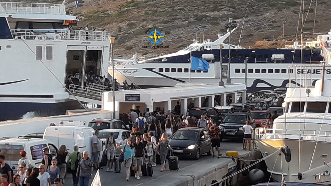 ΑΛΑΛΟΥΜ ΣΤΟ ΛΙΜΑΝΙ ΤΗΣ ΣΙΦΝΟΥ.ΒΙΝΤΕΟ - KAIPOUTHEOS.GR