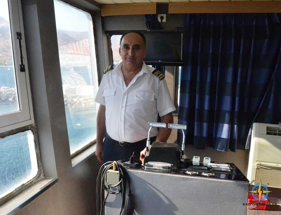 ΚΑΠΕΤΑΝ ΚΥΡΙΑΚΟΣ ΜΟΥΖΑΚΗΣ.Ο ΚΑΠΕΤΑΝΙΟΣ ΤΟΥ ΑΔΑΜΑΝΤΙΟΣ ΚΟΡΑΗΣ ...