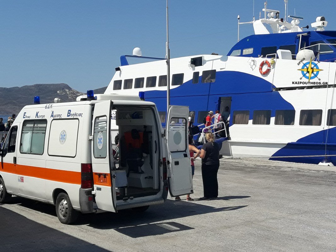 ΤΡΑΥΜΑΤΙΣΜΟΣ ΓΥΝΑΙΚΑΣ ΣΤΗΝ ΜΗΛΟ ΑΠΟ ΒΟΥΤΙΑ ΚΑΙ ΜΕΤΑΦΟΡΑ ΤΗΣ ΣΤΗΝ ΑΘΗΝΑ ...