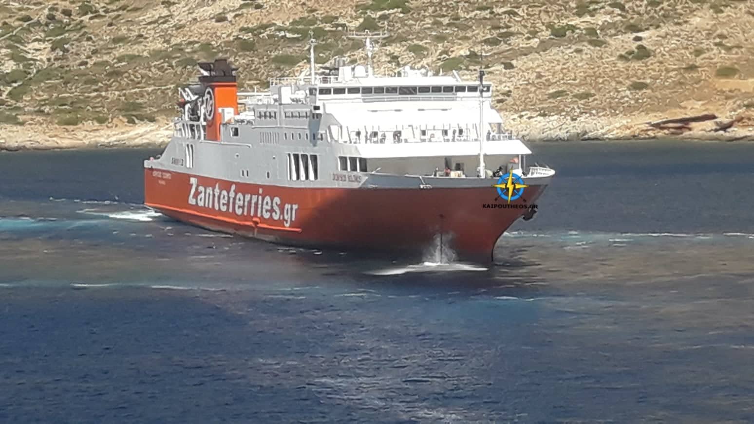 ΒΛΑΒΗ ΣΤΟ ΔΙΟΝΥΣΙΟΣ ΣΟΛΩΜΟΣ - KAIPOUTHEOS.GR