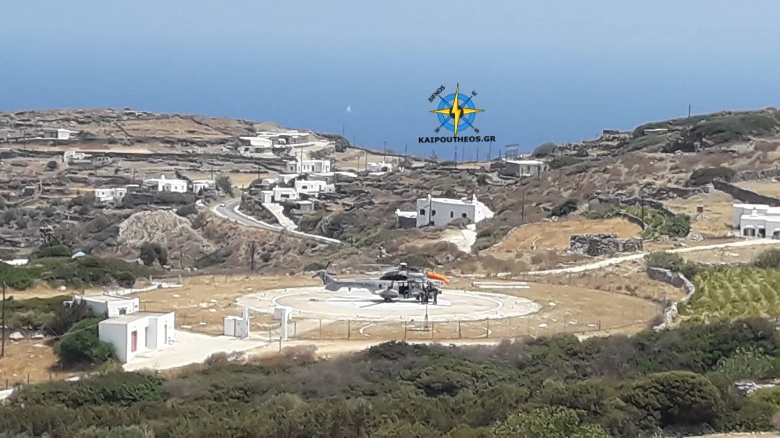 ΟΡΙΣΜΟΣ ΥΠΕΥΘΥΝΩΝ ΕΛΙΚΟΔΡΟΜΙΟΥ ΣΙΦΝΟΥ ΑΠΟ ΤΟΝ ΔΗΜΟ ΣΙΦΝΟΥ - KAIPOUTHEOS.GR