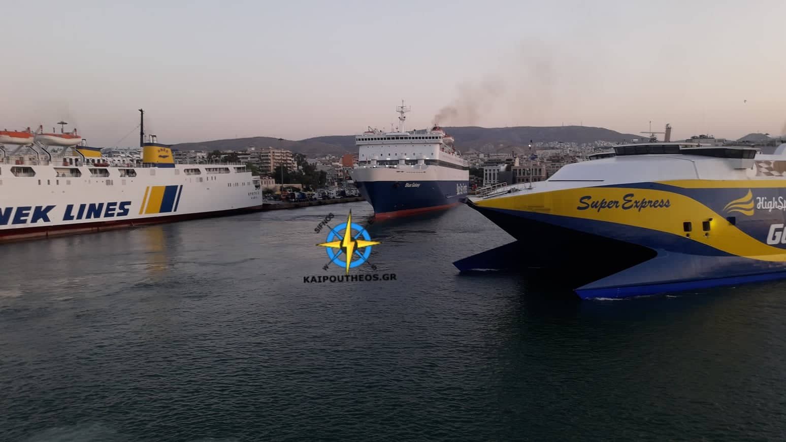 ΠΡΟΣΚΛΗΣΗ ΣΥΝΕΔΡΙΑΣΗΣ ΣΥΜΒΟΥΛΙΟΥ ΑΚΤΟΠΛΟΪΚΩΝ ΣΥΓΚΟΙΝΩΝΙΩΝ (Σ.Α.Σ ...