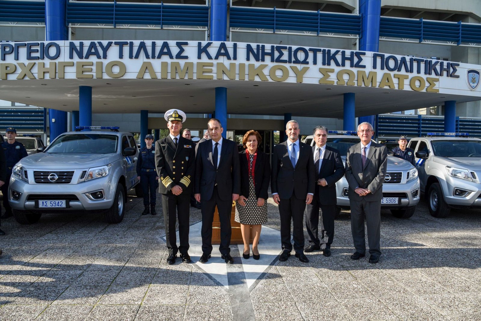 ΤΕΛΕΤΗ ΠΑΡΑΛΑΒΗΣ 54 ΟΧΗΜΑΤΩΝ ΤΥΠΟΥ PICK UP ΑΠΟ ΤΟ ΛΙΜΕΝΙΚΟ ΣΩΜΑ ...