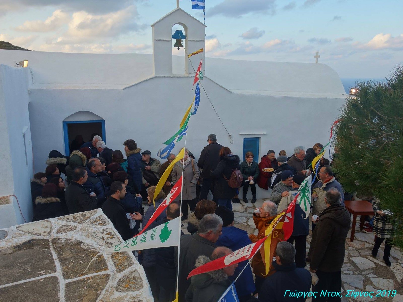 ΚΑΛΕΣΜΑ ΣΤΟ ΠΑΝΗΓΥΡΙ ΤΟΥ ΑΓΙΟΥ ΧΑΡΑΛΑΜΠΟΥ ΣΤΟΝ ΑΡΤΕΜΩΝΑ - KAIPOUTHEOS.GR