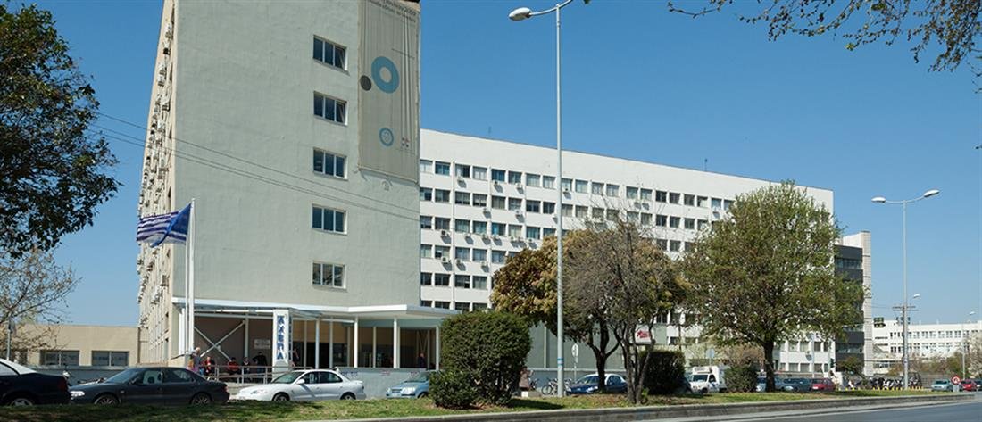 ΑΣΥΜΠΤΩΜΑΤΙΚΟΙ ΑΣΘΕΝΕΙΣ ΘΕΤΙΚΟΙ ΣΤΟΝ ΚΟΡΟΝΟΪΟ ΣΤΟ ΑΧΕΠΑ - KAIPOUTHEOS.GR