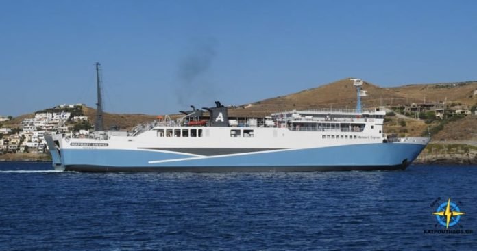 ΜΑΡΜΑΡΙ ΕΞΠΡΕΣ-ΕΝΑ ΠΛΟΙΟ ΟΙΚΟΓΕΝΕΙΑ ΠΟΥ ΚΡΑΤΑ ΨΗΛΑ ΤΗΝ ΣΗΜΑΙΑ ΤΗΣ ...