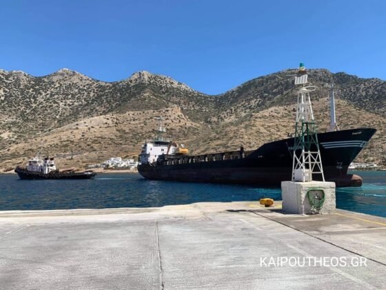 ΣΙΦΝΟΣ: ΜΕΤΑΦΟΡΑ ΜΕ ΡΥΜΟΥΛΚΟ Φ/Γ ΠΛΟΙΟΥ ΑΠΟ ΤΟ ΛΙΜΑΝΙ.ΒΙΝΤΕΟ ...