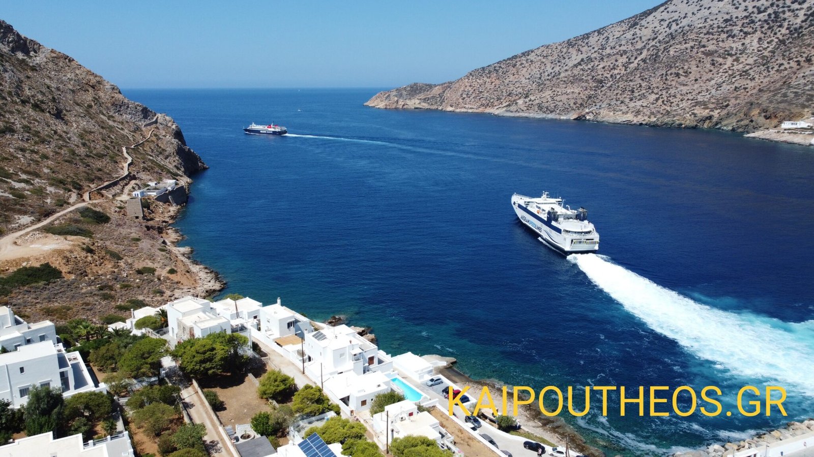 "ΣΚΟΥΠΑ" ΣΤΗ ΣΙΦΝΟ.ΒΙΝΤΕΟ ΦΩΤΟΓΡΑΦΙΕΣ - KAIPOUTHEOS.GR