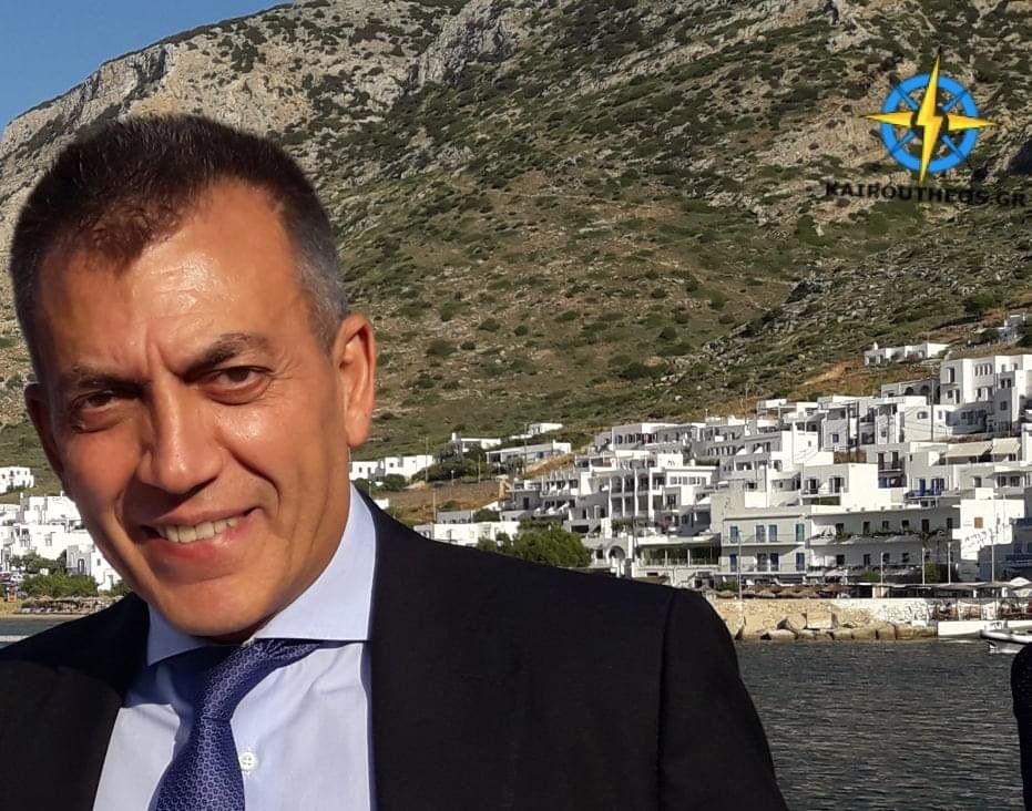 ΔΤ ΤΟΥ ΚΟΙΝ. ΕΚΠΡΟΣΩΠΟΥ ΚΑΙ ΒΟΥΛΕΥΤΗ ΚΥΚΛΑΔΩΝ ΝΔ Γ. ΒΡΟΥΤΣΗ ΓΙΑ ΤΗ ΝΕΑ ...