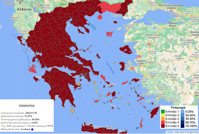 Στο πορτοκαλί η Σίφνος.Κόκκινο η Μήλος,Πράσινο Φολέγανδρος,Σίκινος ...