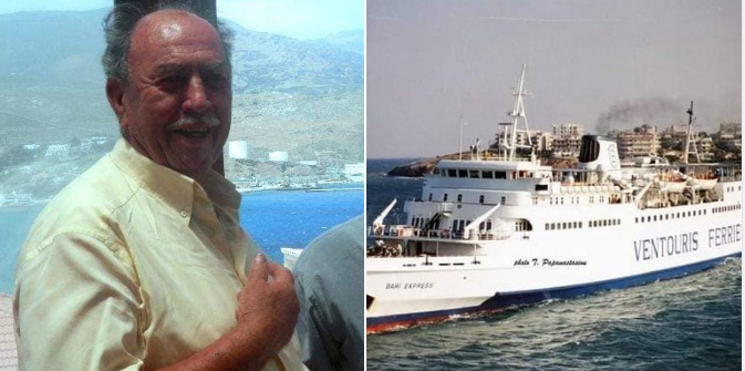 Η ΙΣΤΟΡΙΑ ΕΠΑΝΑΛΑΜΒΑΝΕΤΑΙ; - KAIPOUTHEOS.GR