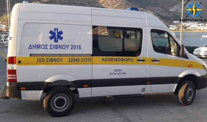 ΔΥΟ ΠΛΩΤΕΣ ΔΙΑΚΟΜΙΔΕΣ ΑΣΘΕΝΩΝ ΑΠΟ ΤΗ ΣΙΦΝΟ ΣΤΗ ΣΥΡΟ - KAIPOUTHEOS.GR
