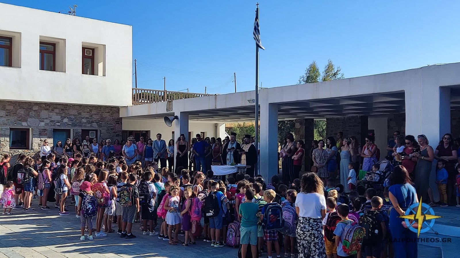 Αγιασμός στο Δημοτικό σχολείο Σίφνου και Γυμνάσιο Λύκειο Σίφνου ...