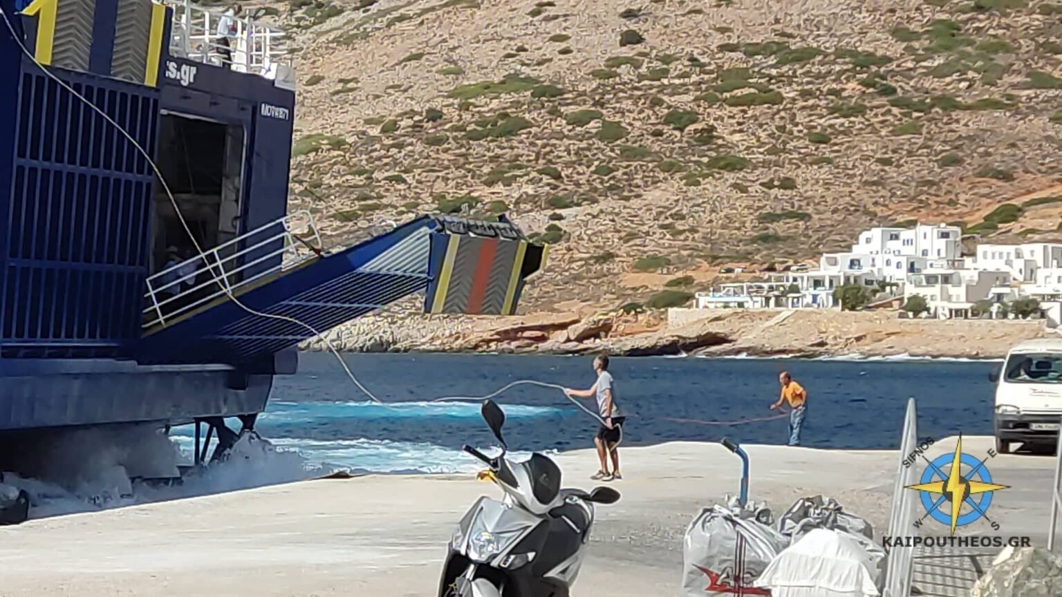 Στη Σίφνο εκτάκτως το SPEEDRUNNER JET-Βίντεο-φωτογραφίες - KAIPOUTHEOS.GR