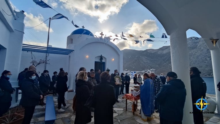 Κάλεσμα στο πανηγύρι Αγίας Αικατερίνης Καμαρών Σίφνου - KAIPOUTHEOS.GR