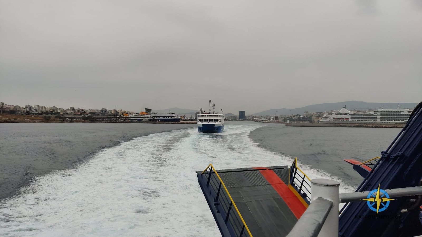 Γνωμοδότηση Συμβουλίου ακτοπλοϊκών συγκοινωνιών(Σ.Α.Σ.) 08/25-11-2022 ...