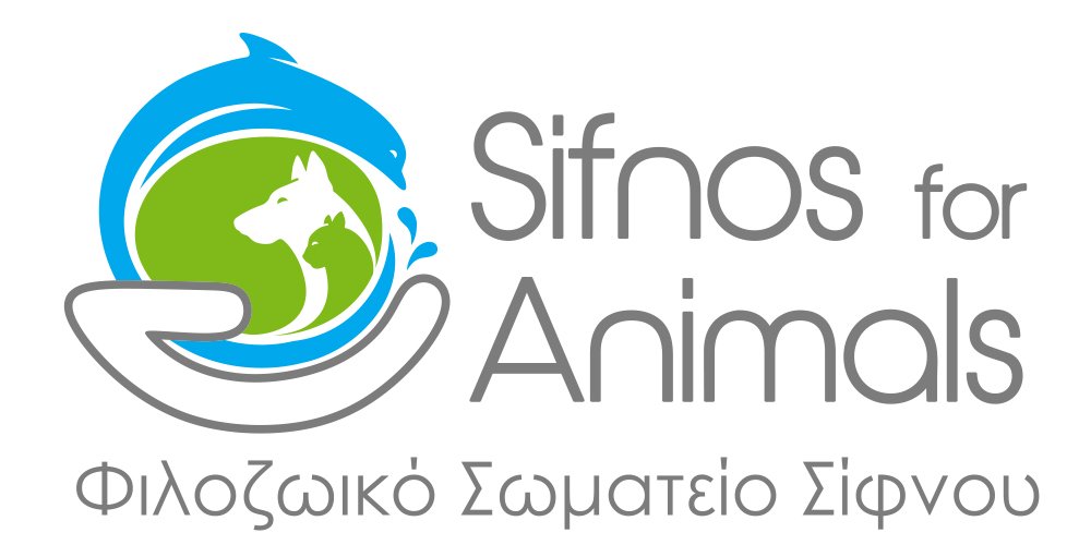 ΝΕΟΣ ΠΡΟΕΔΡΟΣ ΚΑΙ ΔΣ ΑΠΟ ΤΙΣ ΕΚΛΟΓΕΣ ΤΟΥ ΦΙΛΟΖΩΙΚΟΥ ΣΩΜΑΤΕΙΟΥ ΣΙΦΝΟΥ ...