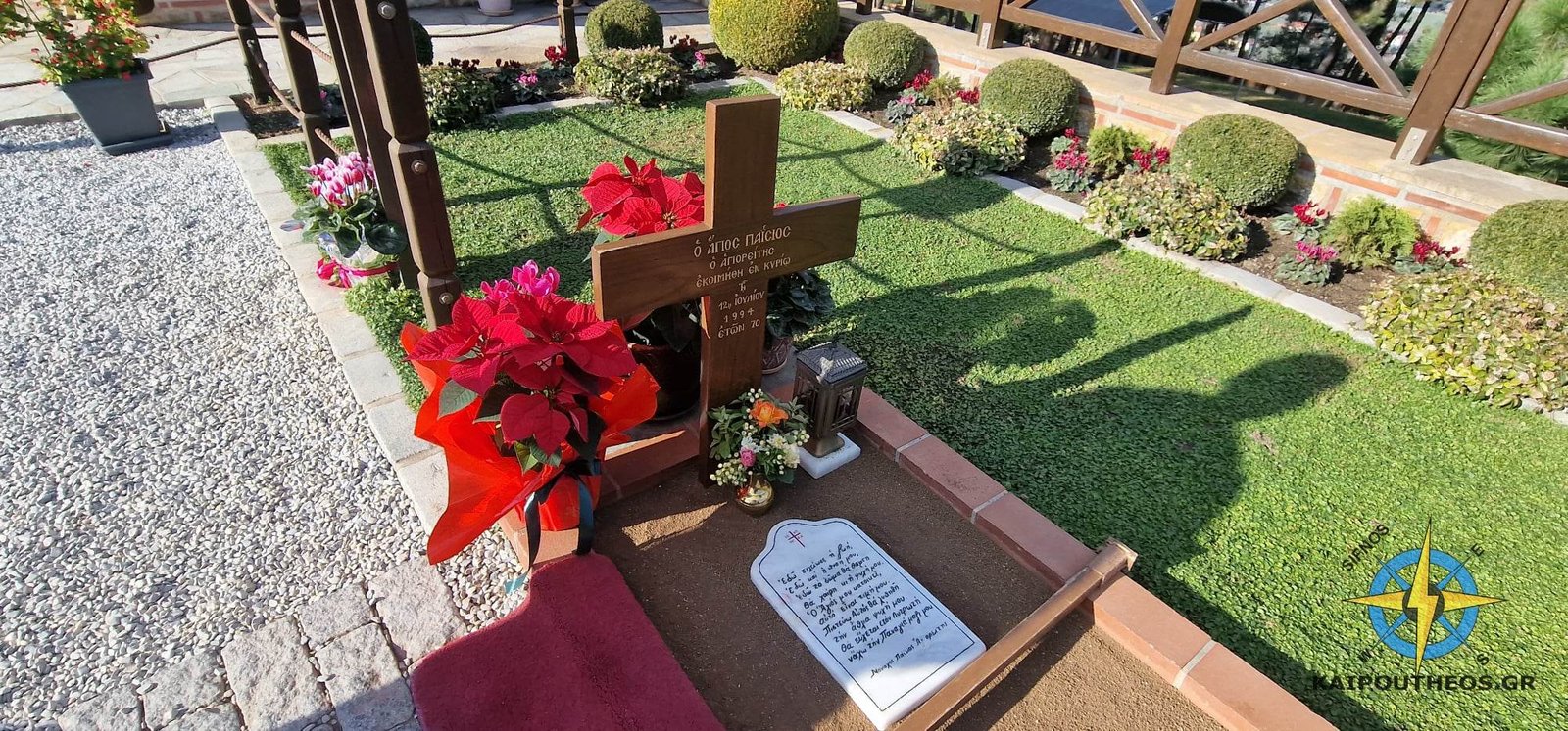 Ο ΤΑΦΟΣ ΤΟΥ ΟΣΙΟΥ ΠΑΪΣΙΟΥ - KAIPOUTHEOS.GR