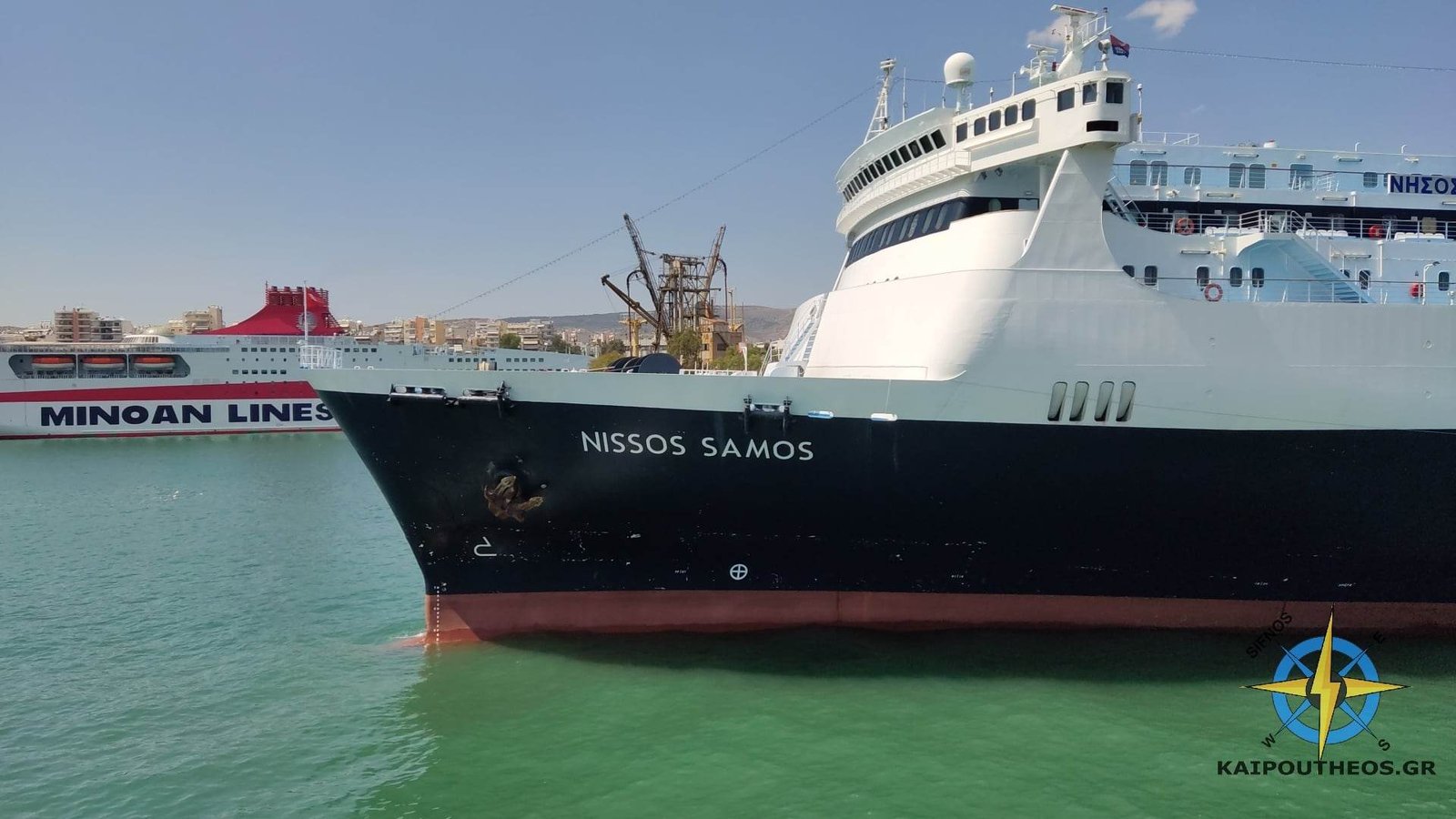 ΕΠΙΒΑΤΗΣ ΕΠΕΣΕ ΣΤΗ ΘΑΛΑΣΣΑ ΑΠΟ ΤΟ ΠΛΟΙΟ ΝΗΣΟΣ ΣΑΜΟΣ - KAIPOUTHEOS.GR