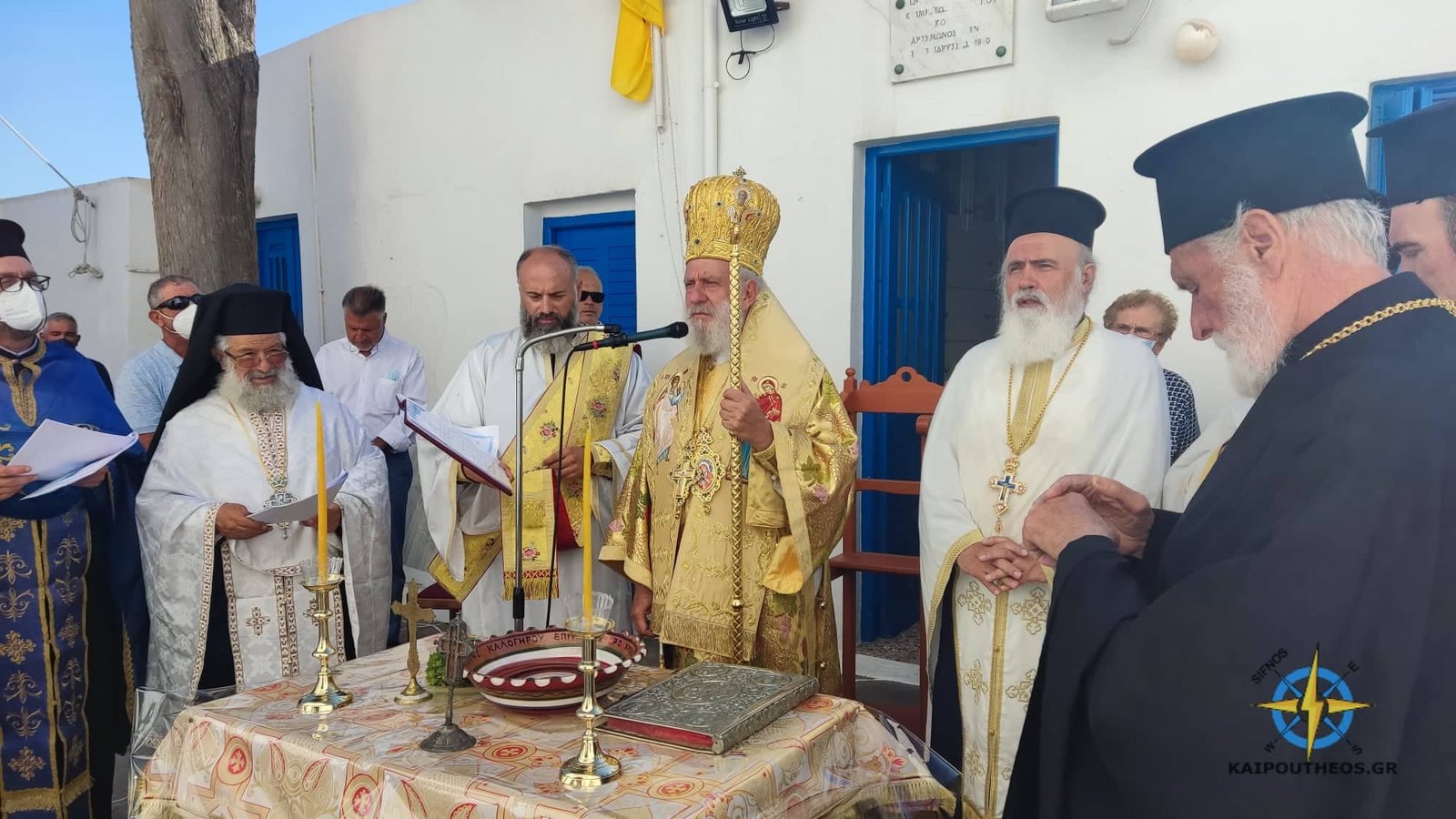 Την Σίφνο θα επισκεφθεί ο Μητροπολίτης Σύρου κκ Δωρόθεος Β ...