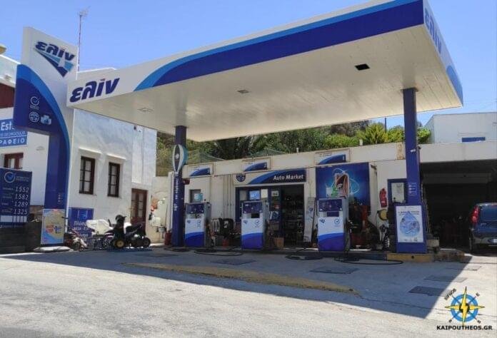 Κλειστά τα βενζινάδικα στη Σίφνο τα Θεοφάνεια - KAIPOUTHEOS.GR