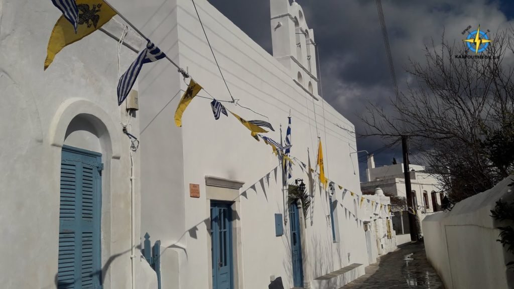 Κάλεσμα στο πανηγύρι στην Παναγία της Άμμου στον Αρτεμώνα Σίφνου ...