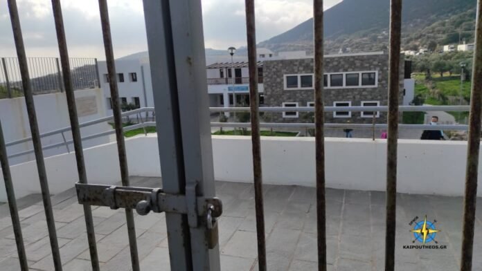 ΚΛΕΙΣΤΑ ΤΑ ΣΧΟΛΕΙΑ ΤΗΣ ΣΙΦΝΟΥ ΑΥΡΙΟ 6/2/23 ΛΟΓΩ ΚΑΙΡΟΥ-ΑΠΟΦΑΣΗ ΔΗΜΑΡΧΟΥ ...