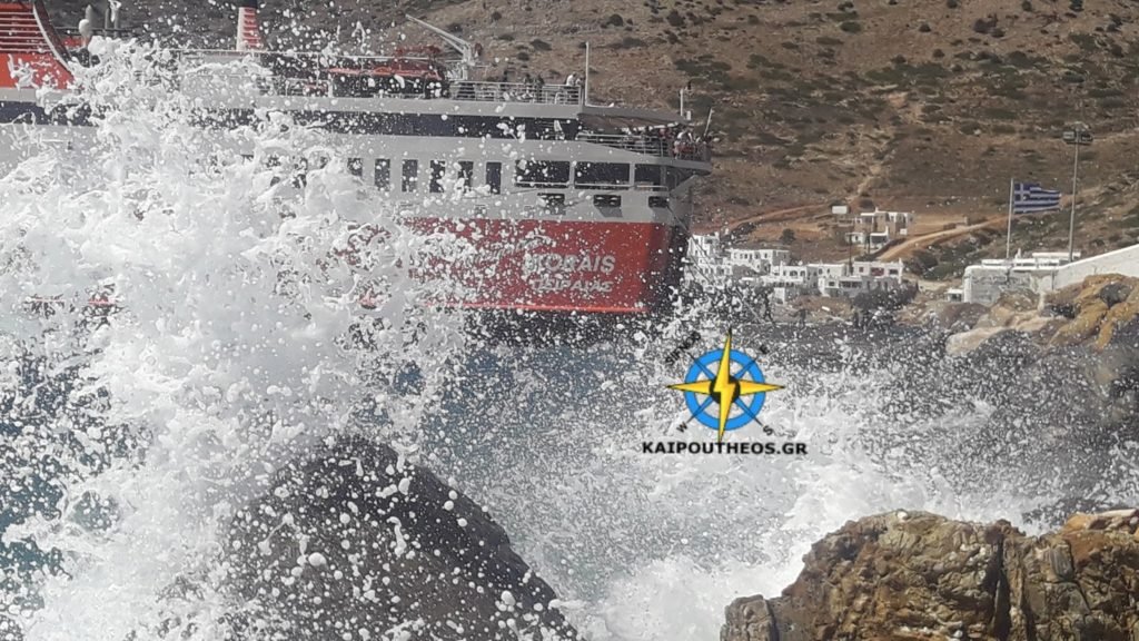 ΤΟ ΑΔΑΜΑΝΤΙΟΣ ΚΟΡΑΗΣ ΜΕ ΦΟΥΡΤΟΥΝΑ-ΒΙΝΤΕΟ - KAIPOUTHEOS.GR