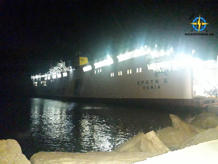 Βλάβη και απαγόρευση απόπλου Ε/Γ-Ο/Γ πλοίου - KAIPOUTHEOS.GR