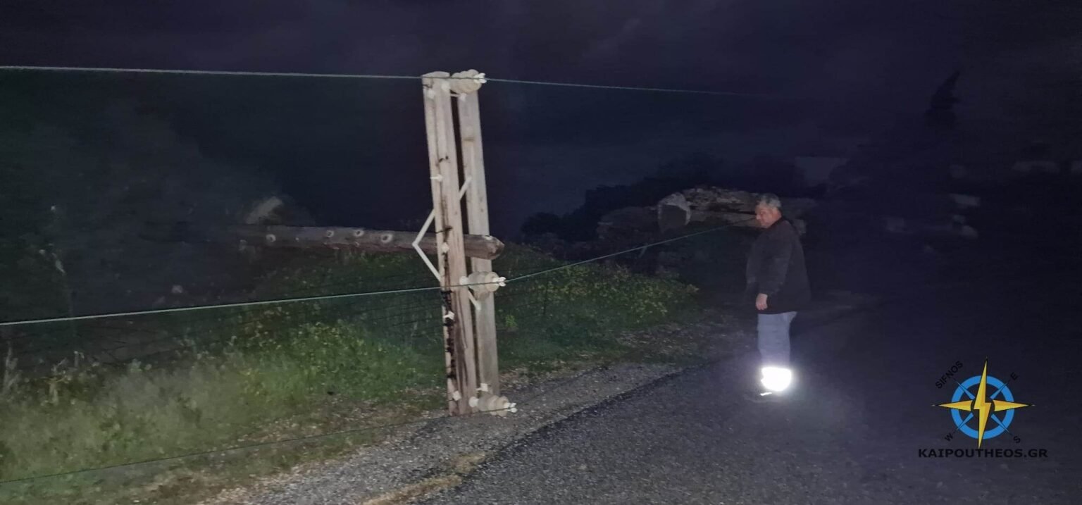 ΣΙΦΝΟΣ-ΕΝΑΕΡΙΤΗΣ ΝΥΧΤΑ ΜΕ 10 ΜΠΟΦΟΡ ΚΑΙ ΧΙΟΝΟΝΕΡΟ ΣΕ ΚΟΛΩΝΑ ΤΟΥ ΔΕΔΔΗΕ ...