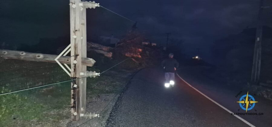 ΣΙΦΝΟΣ-ΕΝΑΕΡΙΤΗΣ ΝΥΧΤΑ ΜΕ 10 ΜΠΟΦΟΡ ΚΑΙ ΧΙΟΝΟΝΕΡΟ ΣΕ ΚΟΛΩΝΑ ΤΟΥ ΔΕΔΔΗΕ ...