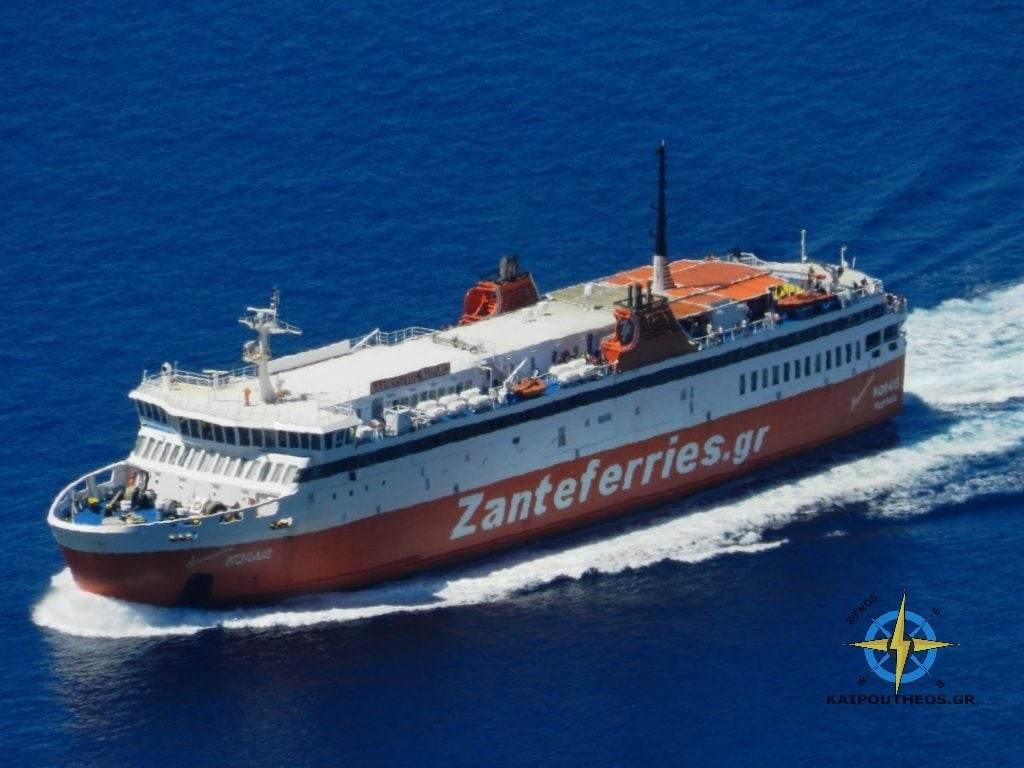 Συνεχίζει και το 2024 το ΑΔΑΜΑΝΤΙΟΣ ΚΟΡΑΗΣ σε Αλεξανδρούπολη Σαμοθράκη ...