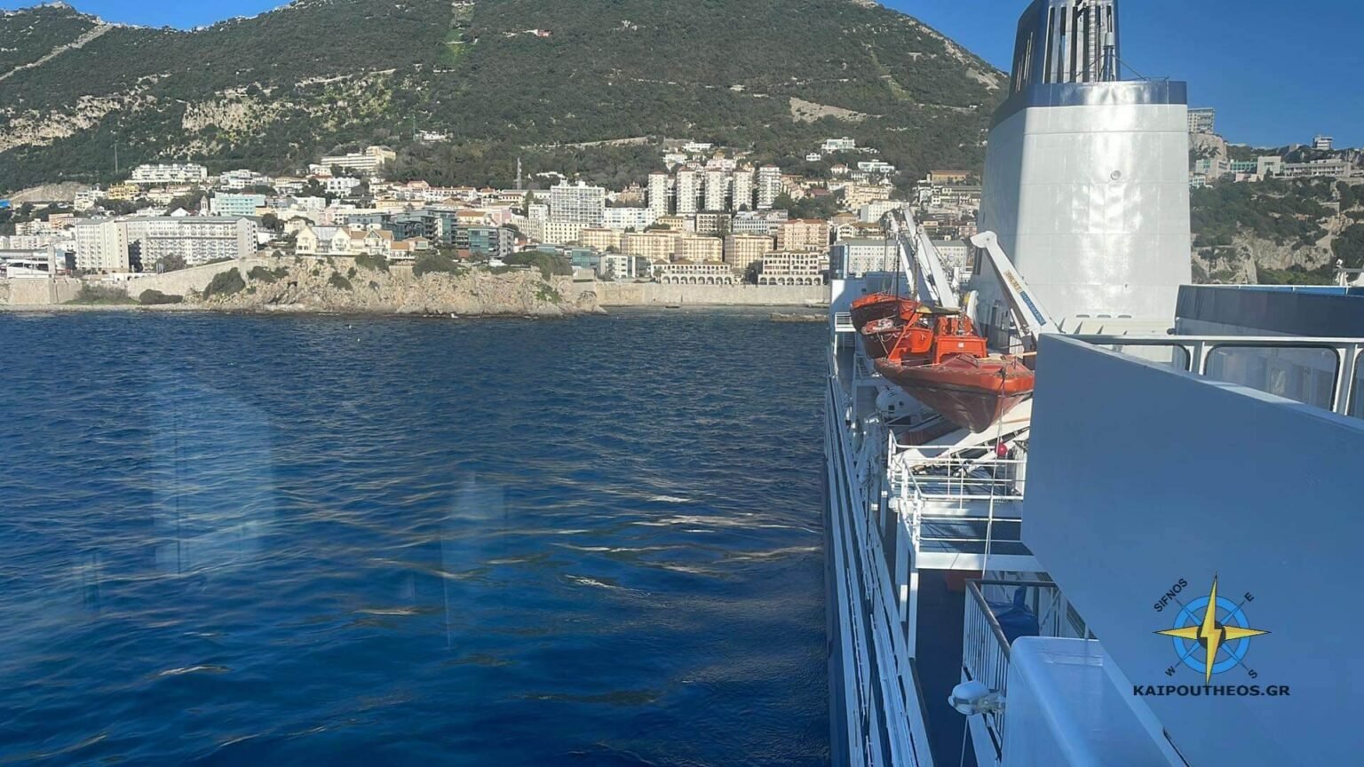 ΤΟ ΝΕΟ ΠΛΟΙΟ ΤΗΣ SEAJETS SUPERSTAR II (ex. COLOR VIKING) ΕΝ ΠΛΩ ΠΡΟΣ ...