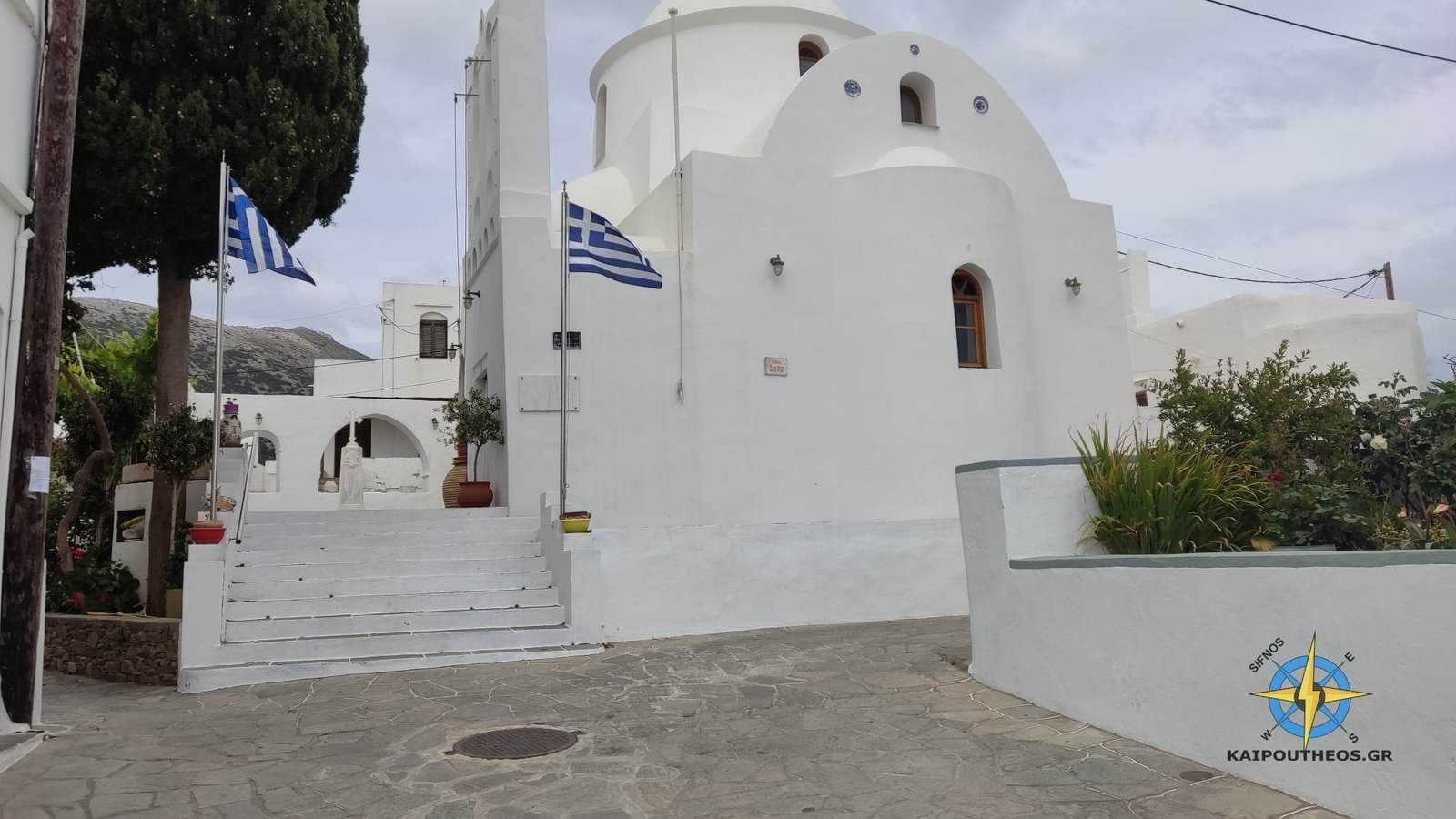ΚΑΛΕΣΜΑ ΣΤΟ ΠΑΝΗΓΥΡΙ ΑΓΙΟΥ ΓΕΩΡΓΙΟΥ ΚΑΤΑΒΑΤΗΣ ΣΙΦΝΟΥ - KAIPOUTHEOS.GR
