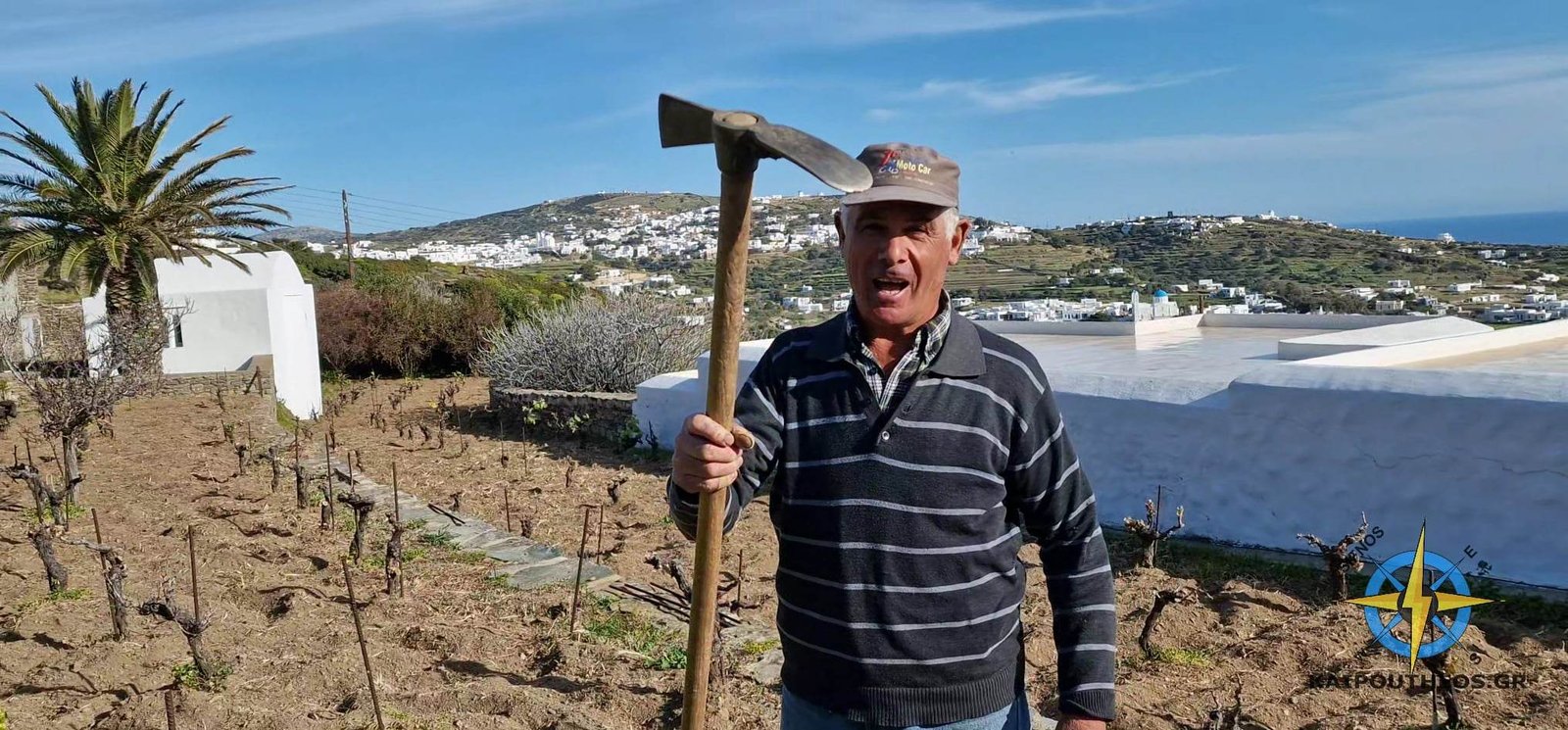 ΠΑΡΟΥΣΙΑΣΗ ΤΟΥ ΝΕΟΥ ΣΥΝΔΙΑΣΜΟΥ ΤΟΥ ΥΠ ΔΗΜΑΡΧΟΥ ΣΙΦΝΟΥ ΣΙΜΟΥ ΑΤΣΟΝΙΟΥ ...