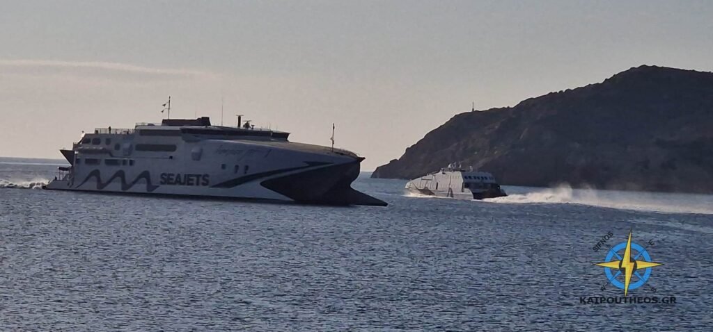 ΠΟΤΕ ΞΕΚΙΝΑΝΕ ΔΡΟΜΟΛΟΓΙΑ ΤΑ ΤΑΧΥΠΛΟΑ ΣΤΙΣ ΔΥΤΙΚΕΣ ΚΥΚΛΑΔΕΣ - KAIPOUTHEOS.GR