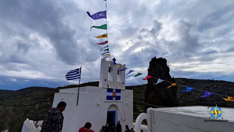 ΠΡΟΣΚΛΗΣΗ ΣΤΟ ΠΑΝΗΓΥΡΙ ΤΗΣ ΑΓΙΑΣ ΦΩΤΕΙΝΗΣ ΣΙΦΝΟΥ - KAIPOUTHEOS.GR