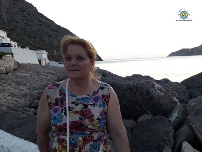 ΤΟ "ΣΜΑΡΙ"ΤΙΜΗΣΕ ΤΗΝ ΜΑΜΗ ΤΗΣ ΣΙΦΝΟΥ ΒΑΣΩ ΧΑΣΤΑΖΕΡΗ - KAIPOUTHEOS.GR