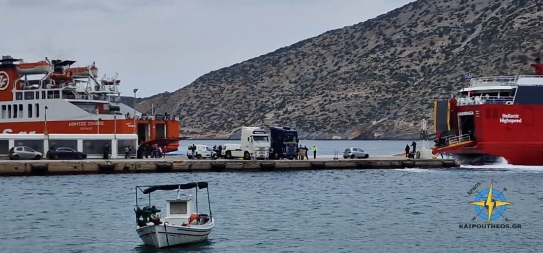 HELLENIC HIGH SPEED ΚΑΙ ΔΙΟΝΥΣΙΟΣ ΣΟΛΩΜΟΣ ΜΑΖΙ ΣΤΗ ΣΙΦΝΟ.ΤΟ HELLENIC ...