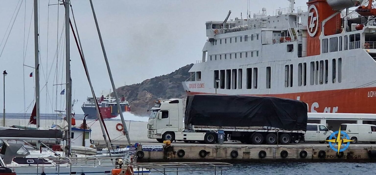HELLENIC HIGH SPEED ΚΑΙ ΔΙΟΝΥΣΙΟΣ ΣΟΛΩΜΟΣ ΜΑΖΙ ΣΤΗ ΣΙΦΝΟ.ΤΟ HELLENIC ...