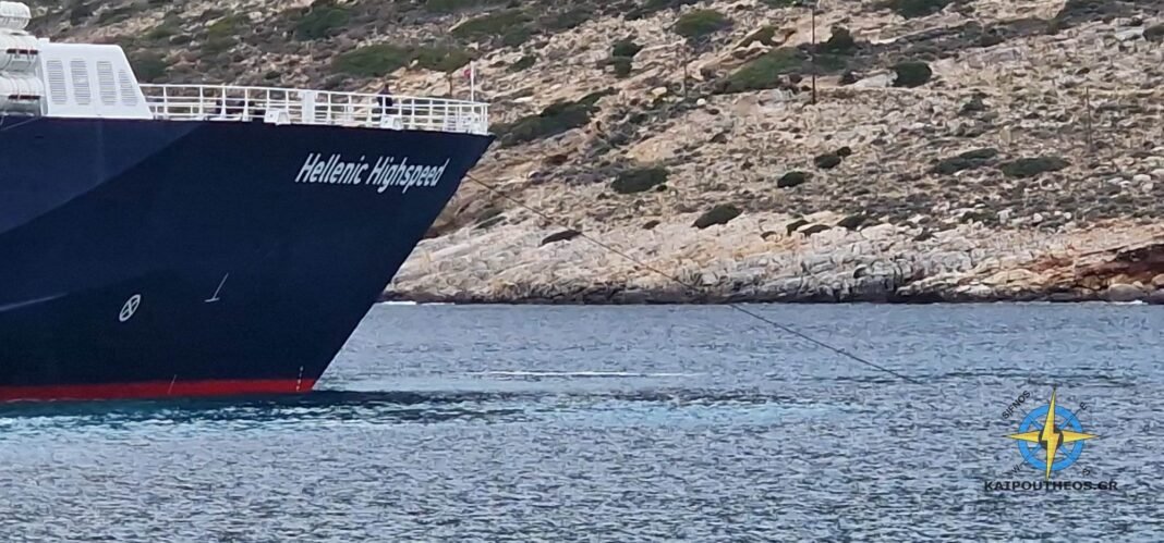 HELLENIC HIGH SPEED ΚΑΙ ΔΙΟΝΥΣΙΟΣ ΣΟΛΩΜΟΣ ΜΑΖΙ ΣΤΗ ΣΙΦΝΟ.ΤΟ HELLENIC ...