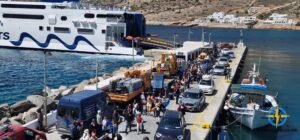 ΜΕ ΑΡΚΕΤΟ ΚΟΣΜΟ ΟΙ ΑΦΙΞΕΙΣ ΤΩΝ ΠΛΟΙΩΝ ΣΤΗ ΣΙΦΝΟ.ΒΙΝΤΕΟ-ΦΩΤΟΓΡΑΦΙΕΣ ...