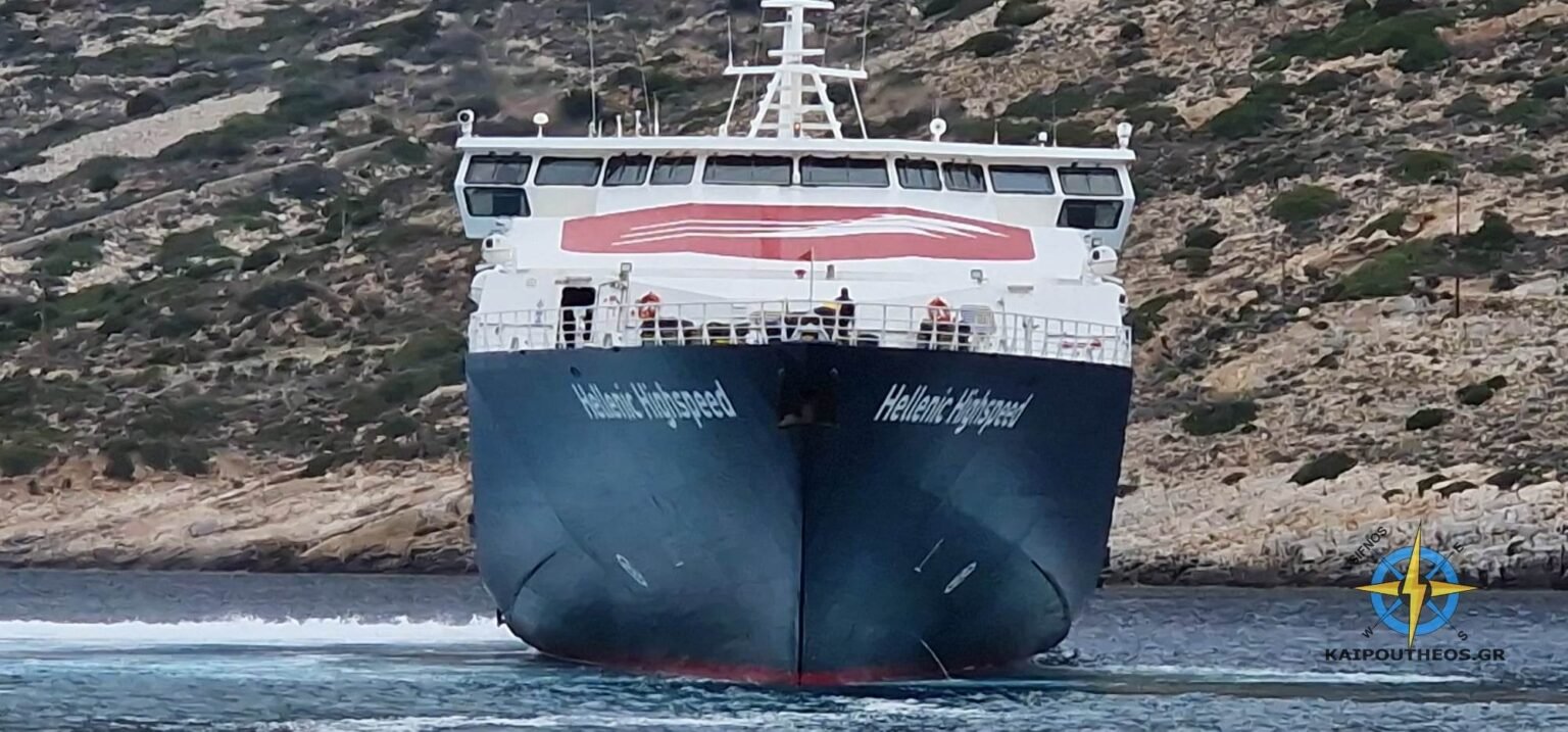HELLENIC HIGH SPEED ΚΑΙ ΔΙΟΝΥΣΙΟΣ ΣΟΛΩΜΟΣ ΜΑΖΙ ΣΤΗ ΣΙΦΝΟ.ΤΟ HELLENIC ...