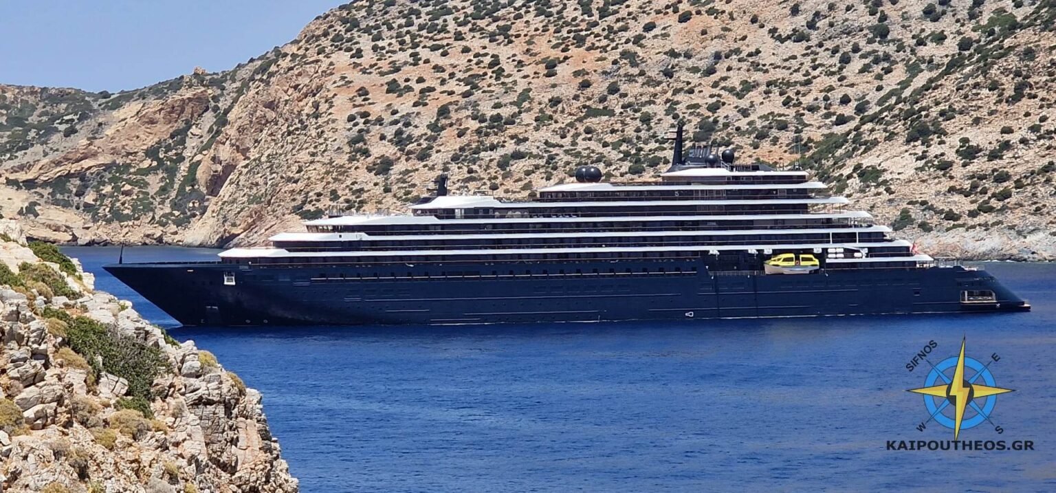 ΣΤΗ ΣΙΦΝΟ ΤΟ 190 ΜΕΤΡΩΝ ΠΟΛΥΤΕΛΕΣ ΓΙΟΤ EVRIMA.ΒΙΝΤΕΟ-ΦΩΤΟΓΡΑΦΙΕΣ ...