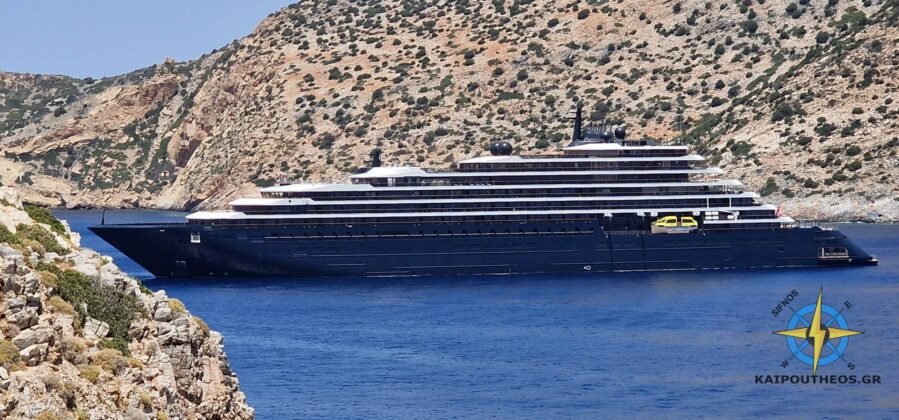 ΣΤΗ ΣΙΦΝΟ ΤΟ 190 ΜΕΤΡΩΝ ΠΟΛΥΤΕΛΕΣ ΓΙΟΤ EVRIMA.ΒΙΝΤΕΟ-ΦΩΤΟΓΡΑΦΙΕΣ ...
