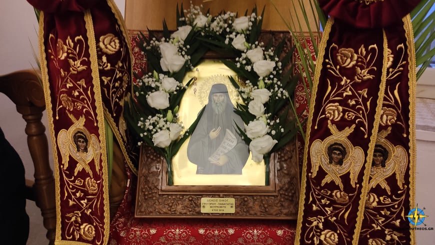 ΙΕΡΑ ΑΓΡΥΠΝΙΑ ΕΠΙ ΤΗΝ ΜΝΗΜΗ ΤΟΥ ΟΣΙΟΥ ΠΑΪΣΙΟΥ ΤΟΥ ΑΓΙΟΡΕΙΤΟΥ ΣΤΗΝ ...