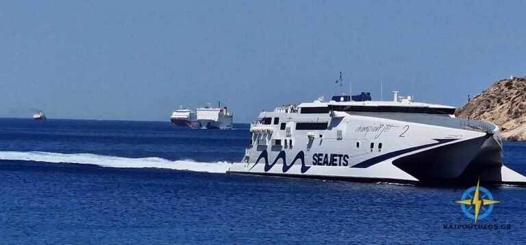 ΕΝΤΥΠΩΣΙΑΚΑ ΠΛΑΝΑ ΜΕ 5 ΠΛΟΙΑ ΣΤΗ ΣΙΦΝΟ.ΒΙΝΤΕΟ ΦΩΤΟΓΡΑΦΙΕΣ - KAIPOUTHEOS.GR