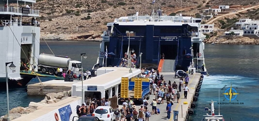 ΦΟΥΛΑΡΕΙ ΚΟΣΜΟ Η ΣΙΦΝΟΣ.ΒΙΝΤΕΟ ΦΩΤΟΓΡΑΦΙΕΣ - KAIPOUTHEOS.GR