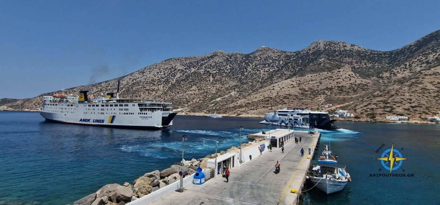 ΦΟΥΛΑΡΕΙ ΚΟΣΜΟ Η ΣΙΦΝΟΣ.ΒΙΝΤΕΟ ΦΩΤΟΓΡΑΦΙΕΣ - KAIPOUTHEOS.GR